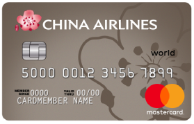 First National Bank of Omaha China Airlines World Elite™ Mastercard ...